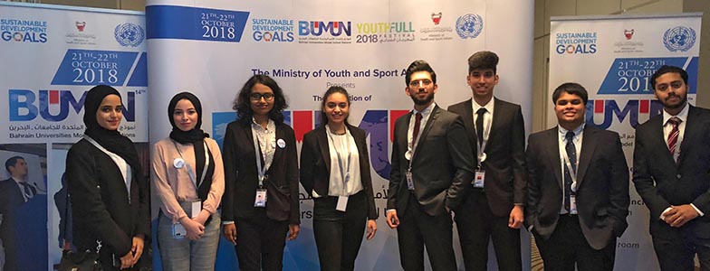 AUS students win accolades at BUMUN 2018 | American University of Sharjah