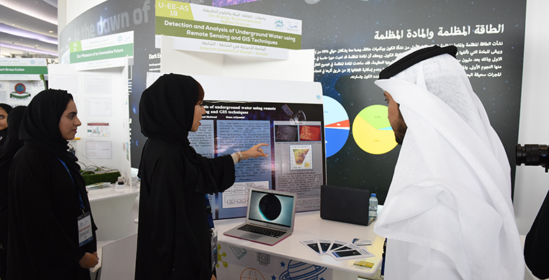 AUS showcases new STEM projects at Think Science Fair in Sharjah ...