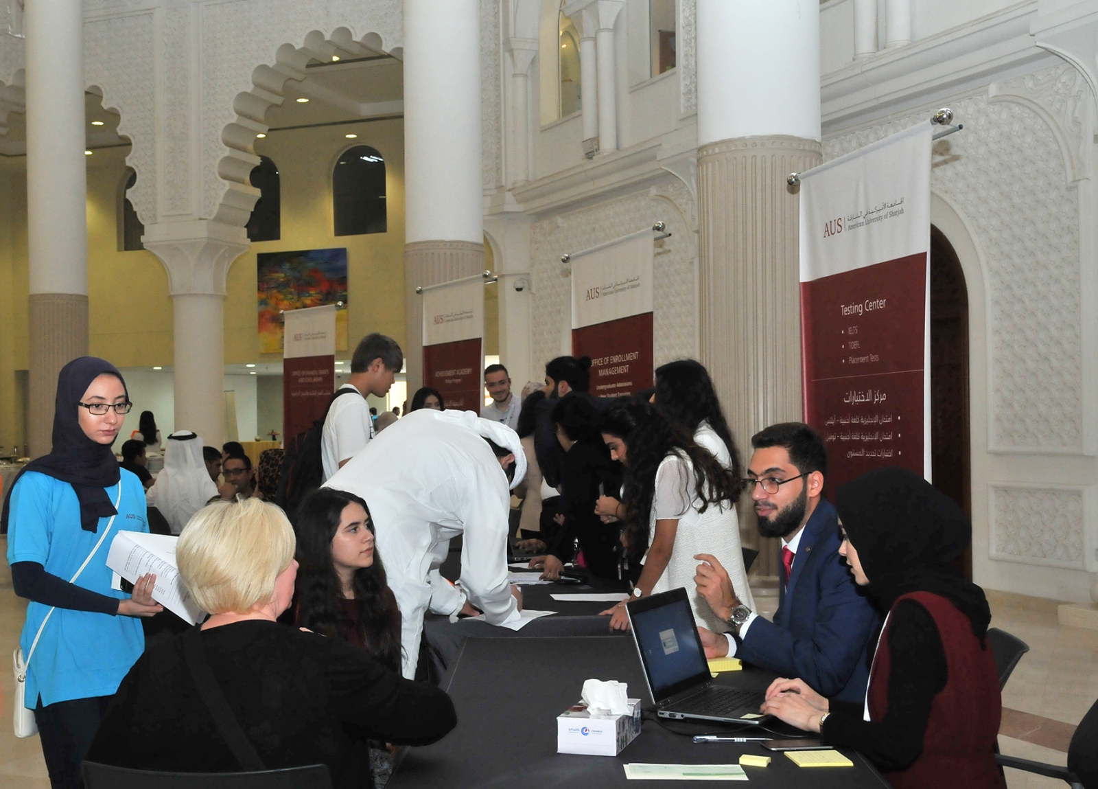 photos Gallery test | American University of Sharjah