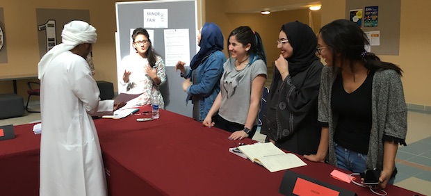 Minor in English Language | American University of Sharjah