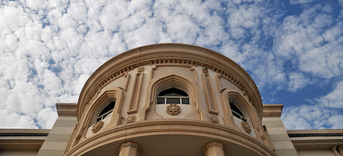 AUS and Beyond | American University of Sharjah