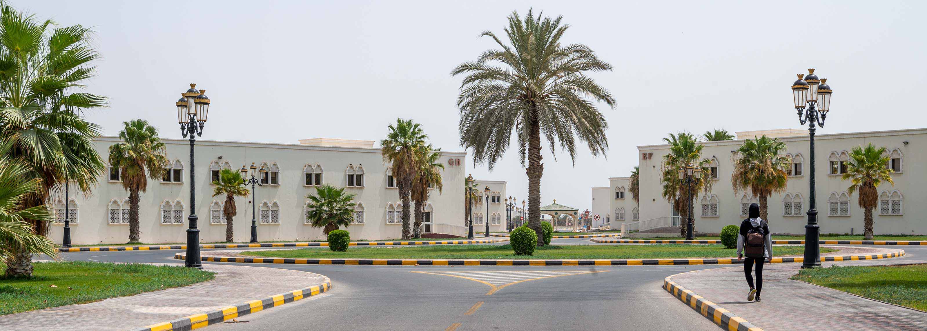 Residential Halls | American University of Sharjah