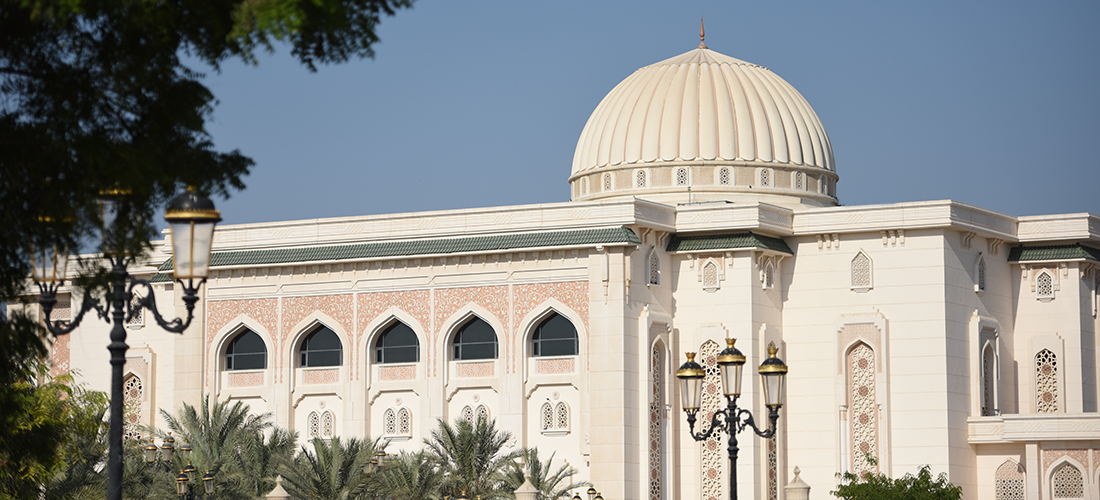 Frequently Asked Questions | American University of Sharjah