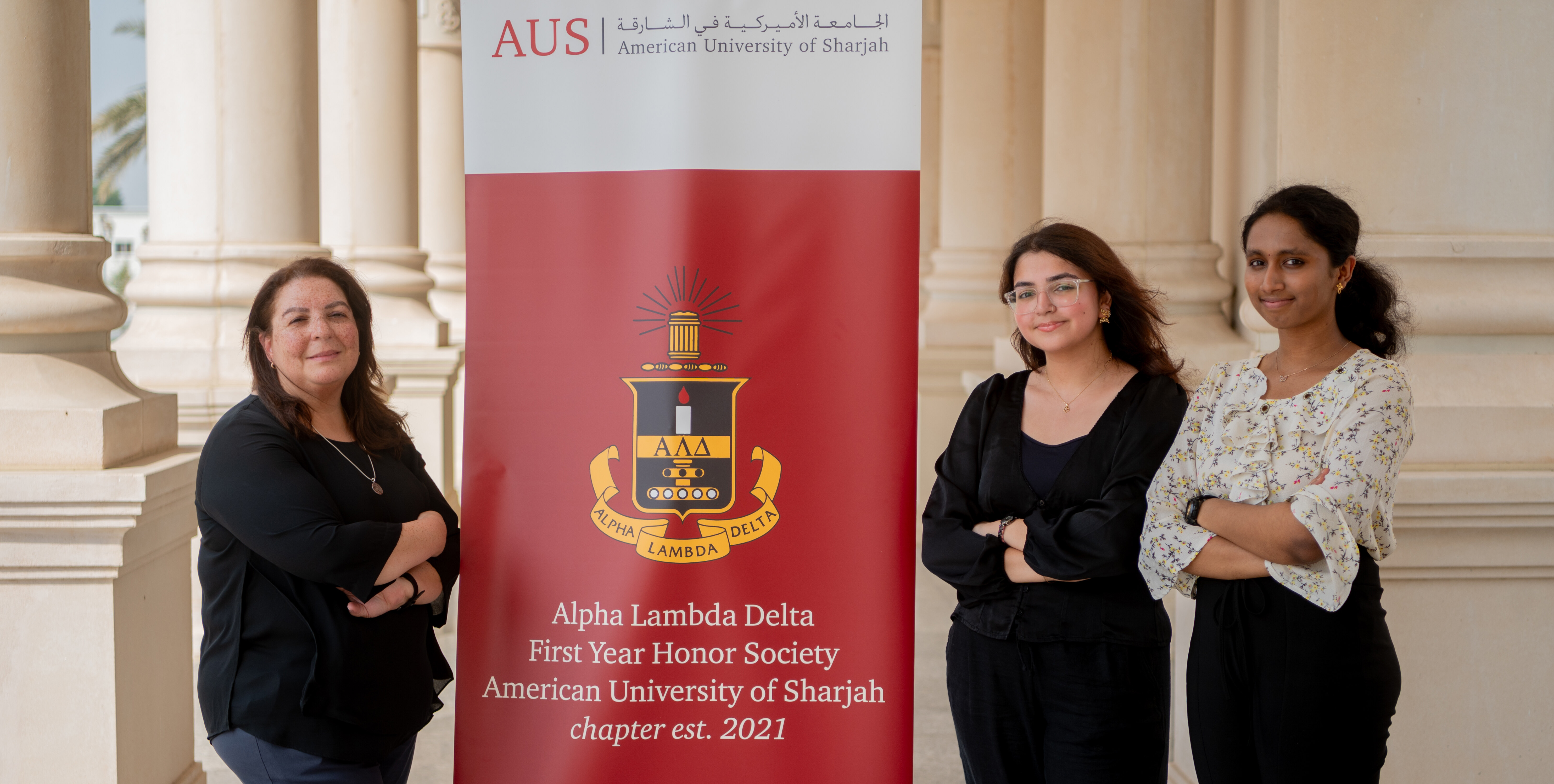 AUS Alpha Lambda Delta chapter is first in MENA to attend student ...