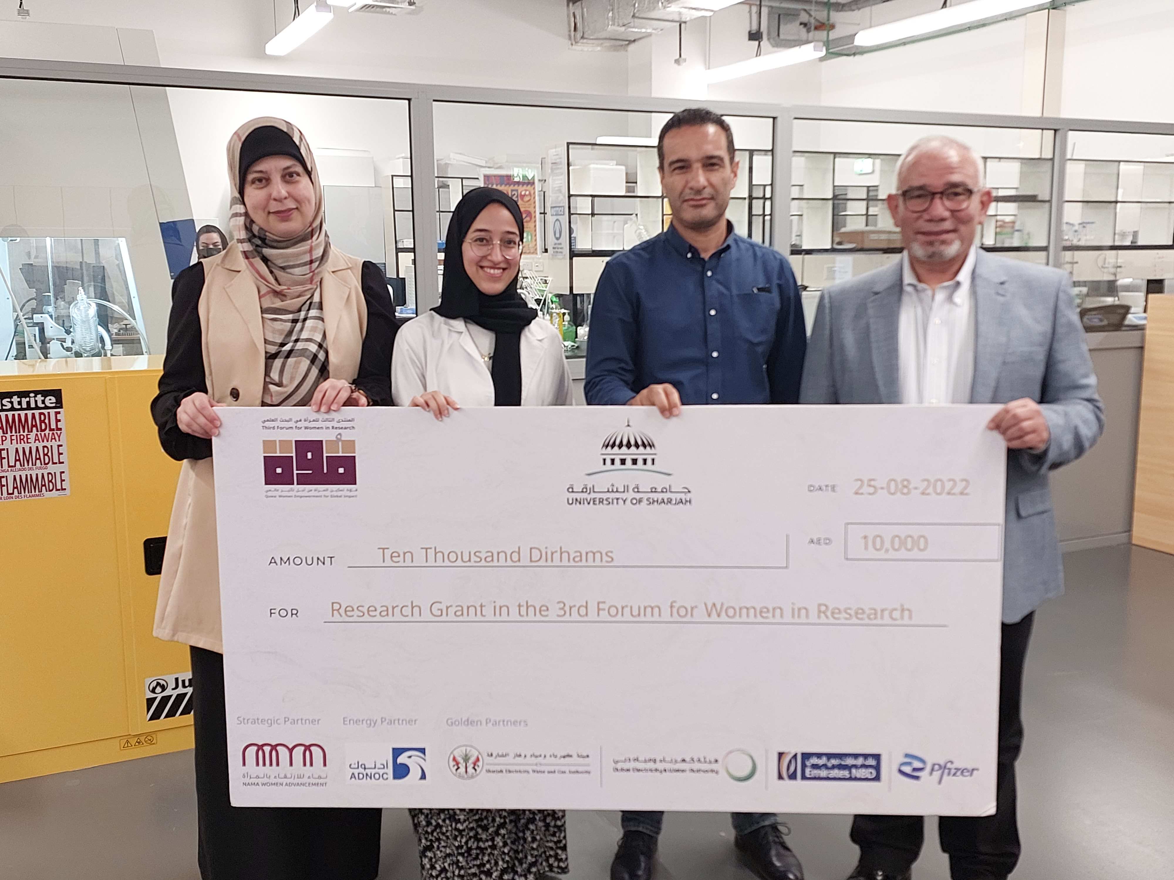 AUS graduate student develops model to prevent muscle atrophy ...