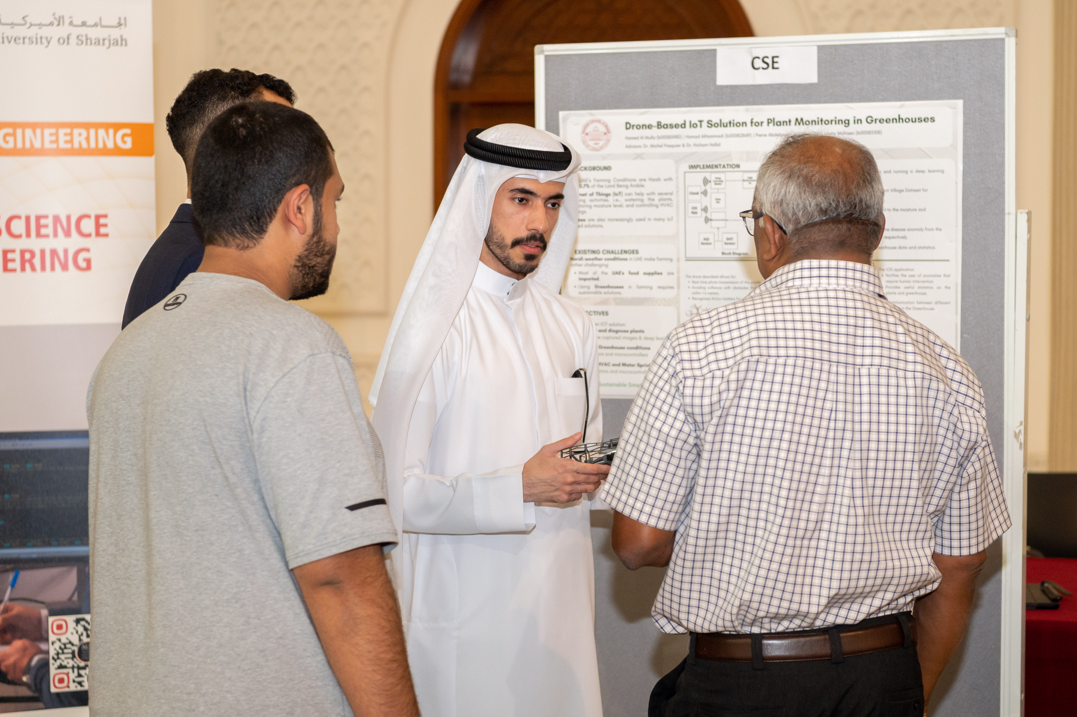 Senior AUS engineering students harness technological innovations at ...