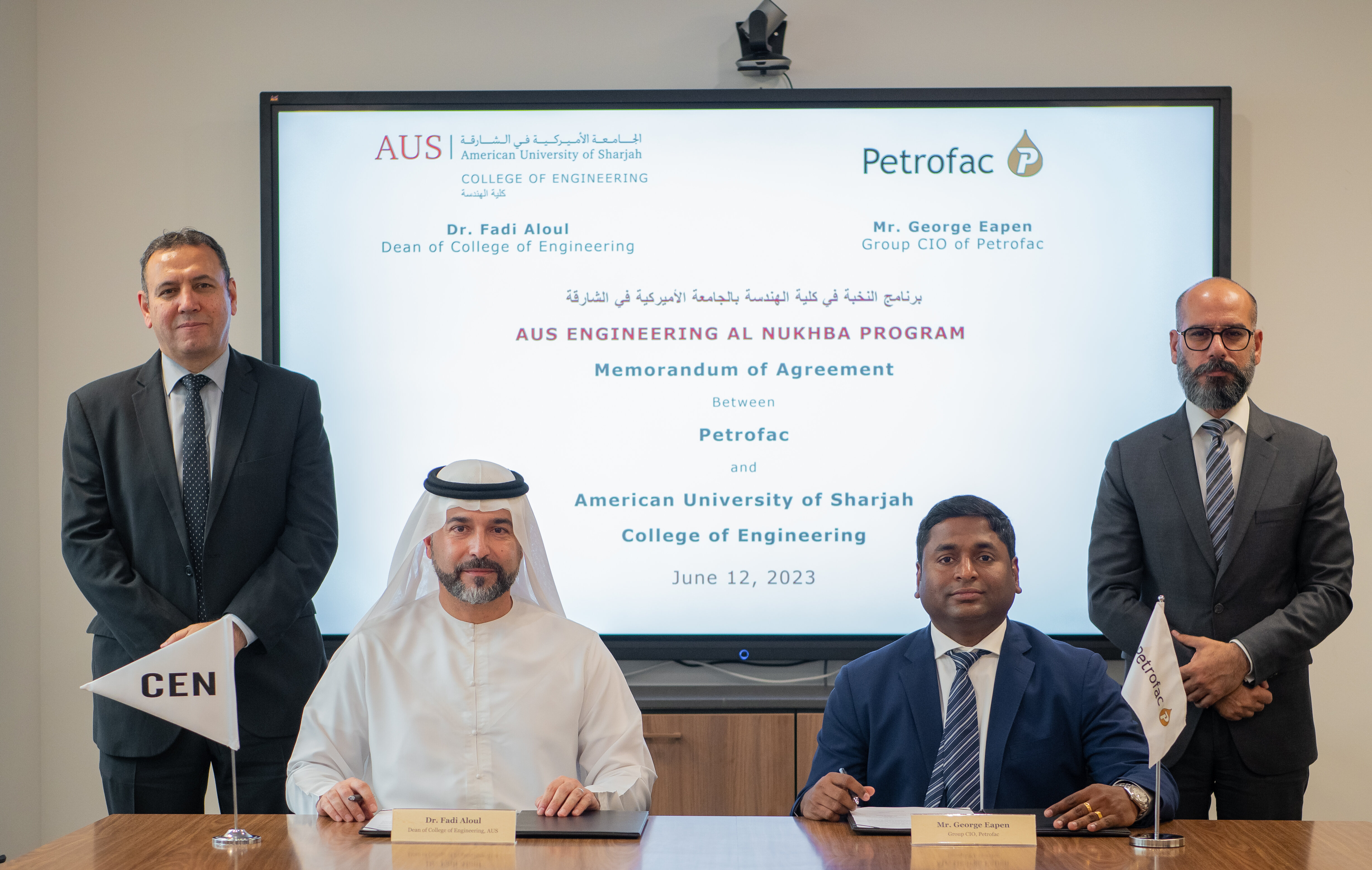 Petrofac and AUS unveil dynamic collaboration to accelerate IT ...