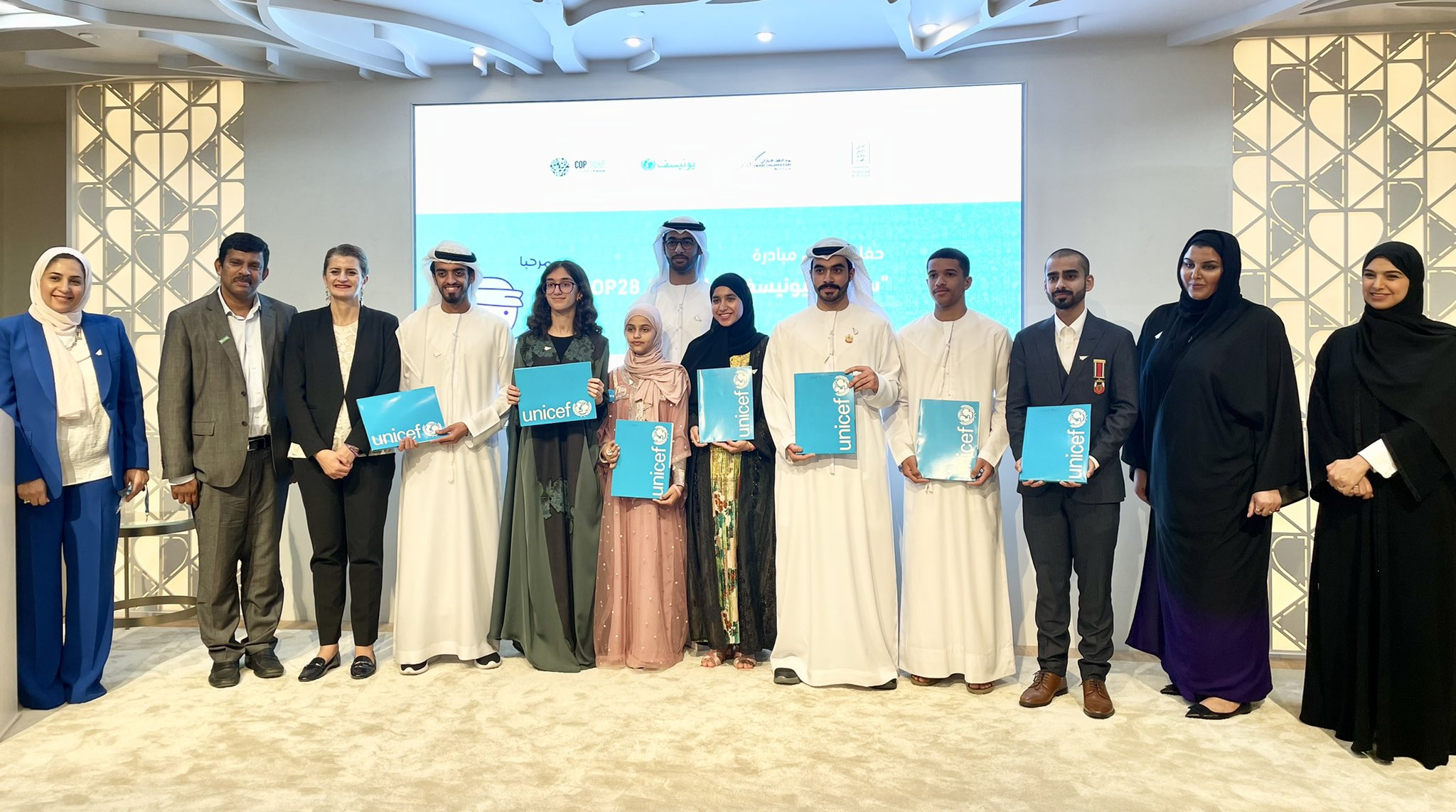 American University of Sharjah student named UNICEF Climate Change ...