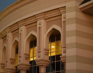 American University of Sharjah