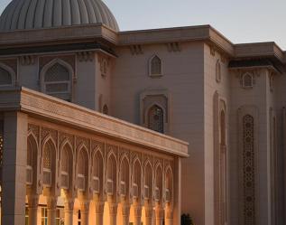 American University of Sharjah