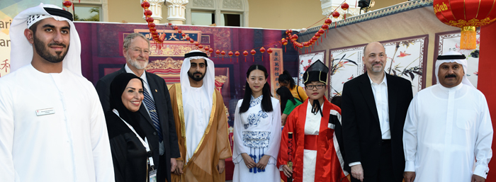 AUS celebrates Global Day festival | American University of Sharjah